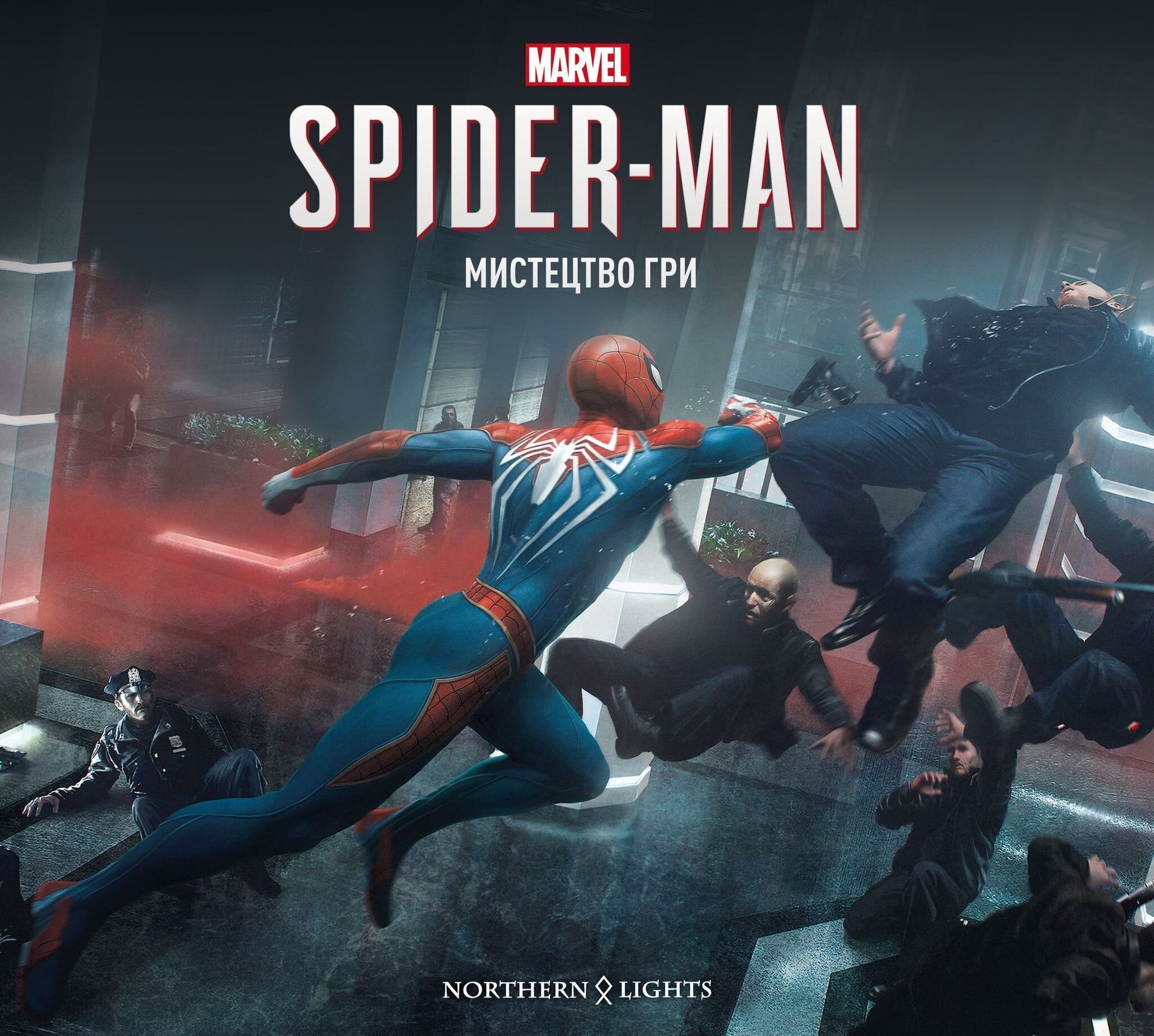 Marvel's Spider-Man: The Art of the Game